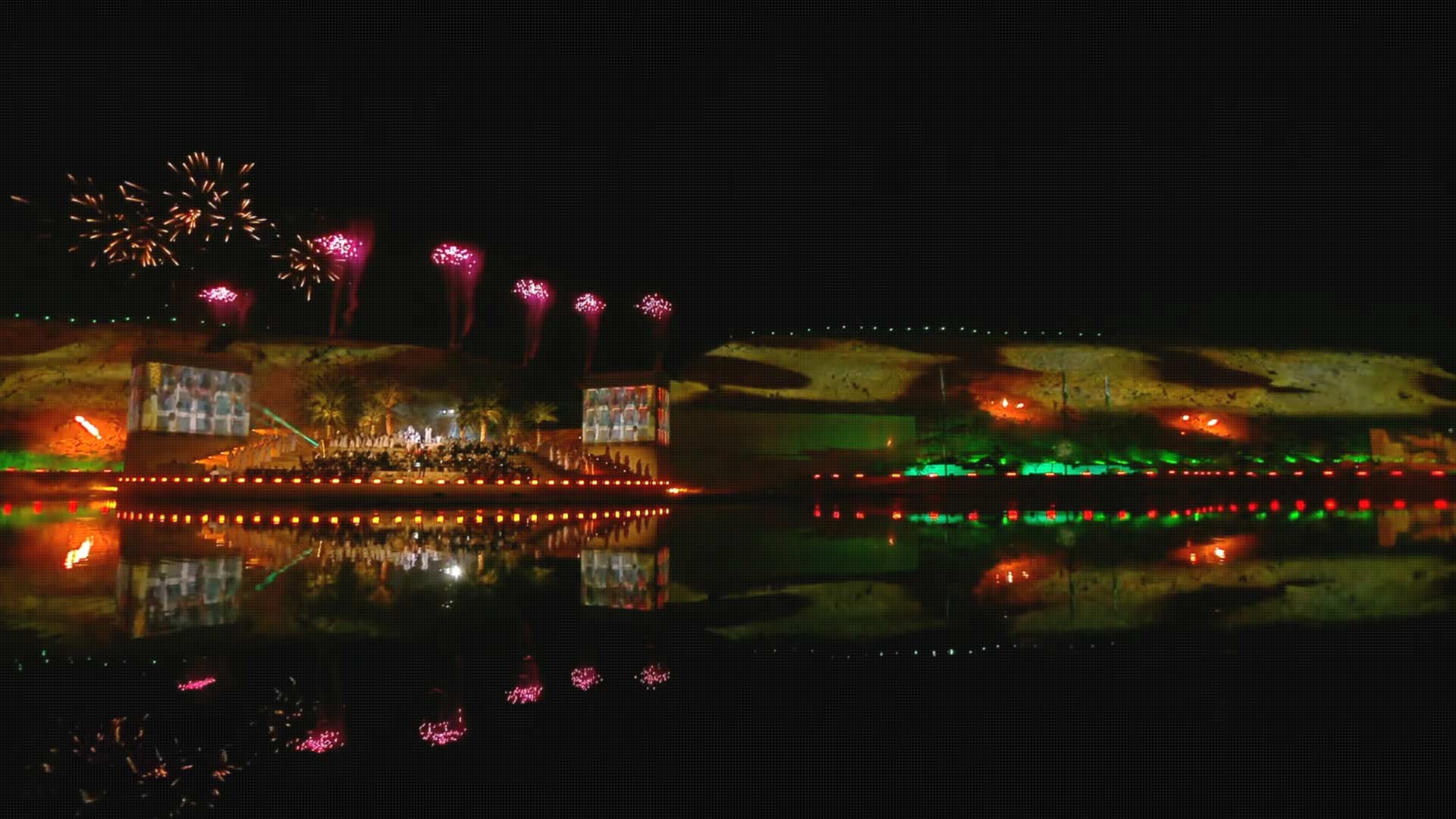 Founding Day (SAU) – Framemov – Immersive, Advertising, Experiential ...